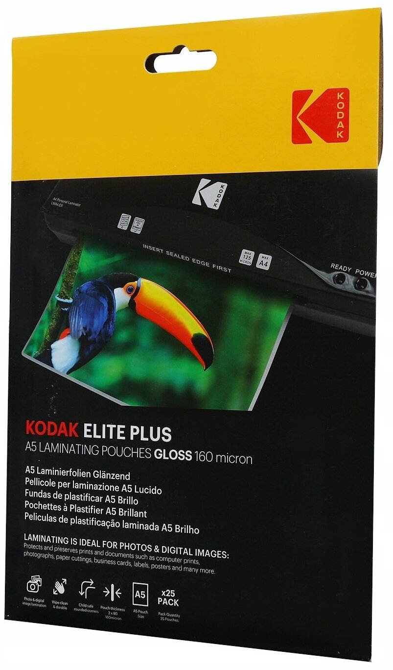 KODAK CAT 3650-666 A5, 160 mic (25 szt.) Folia do laminowania - niskie ...