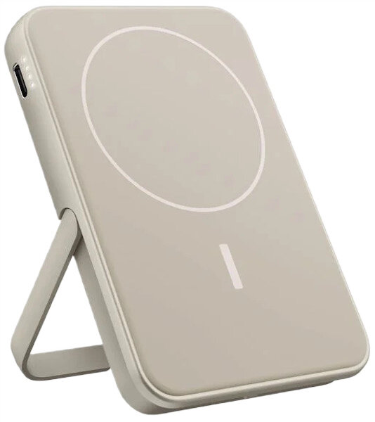 FRESH N REBEL Magnet Wireless 5000 mAh 20W Szary Powerbank - niskie ...