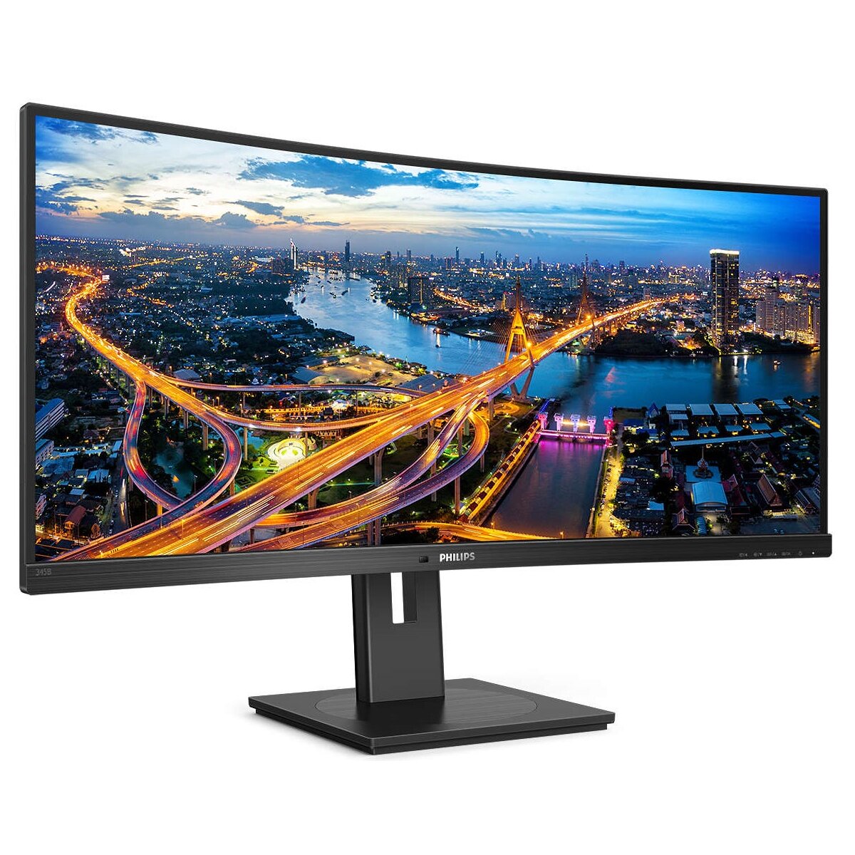 PHILIPS Curved UltraWide Monitor - ceny i opinie w Media Expert