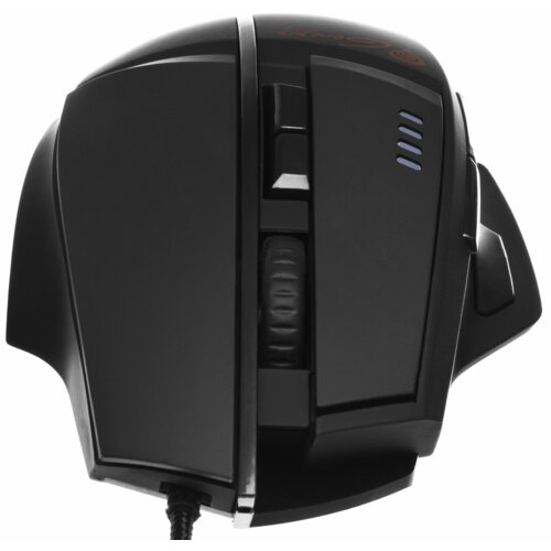 GENESIS GX58 Mysz - ceny i opinie w Media Expert