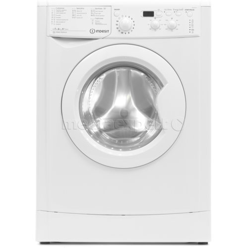 Pralki INDESIT - niskie ceny i setki opinii w Media Expert