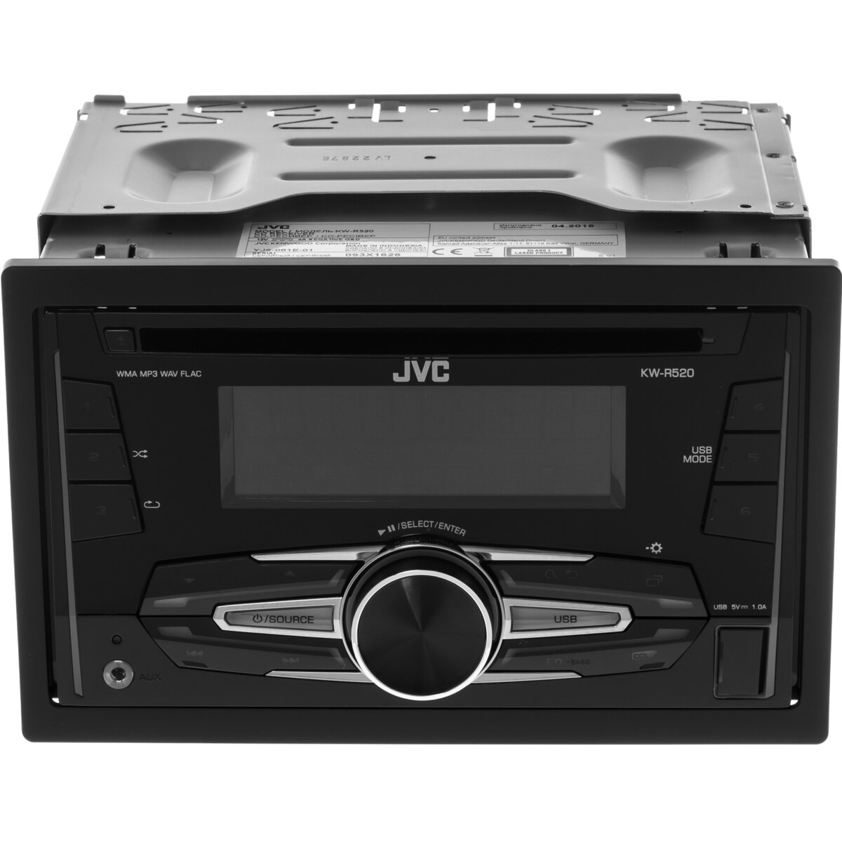 JVC KW-R520 Radio samochodowe - ceny i opinie w Media Expert