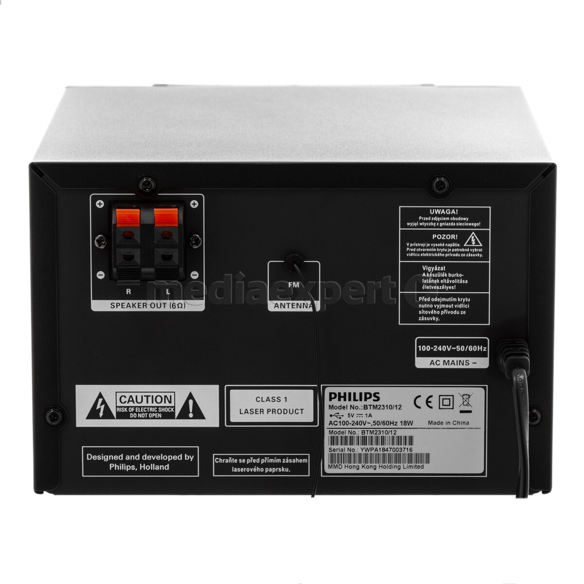 PHILIPS BTM2310/12 Wieża - ceny i opinie w Media Expert