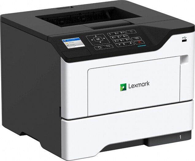 LEXMARK B2650dw Automatyczny druk dwustronny, Wi-Fi Drukarka - niskie ...