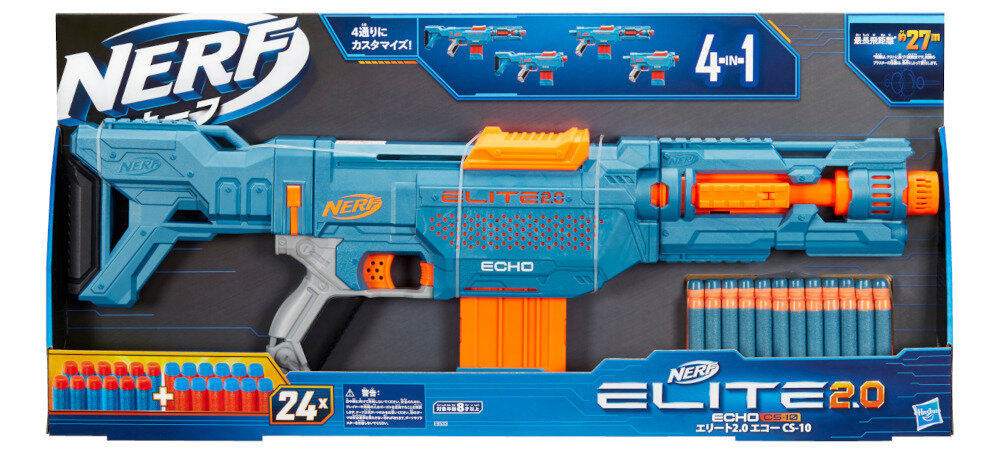Wyrzutnia Nerf Elite 2.0 Echo E9533 - niskie ceny i opinie w Media Expert