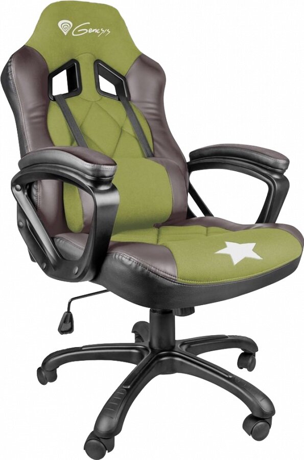 Fotel GENESIS Nitro 330 Military Limited Edition - niskie ceny i opinie ...