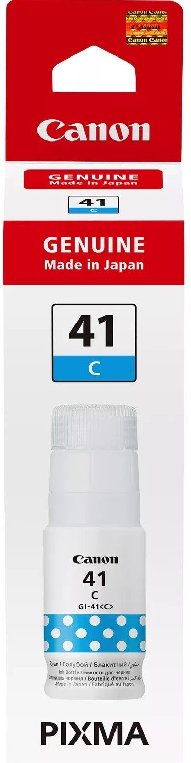 CANON GI-41 Błęktiny 70 ml 4543C001 Tusz - niskie ceny i opinie w Media ...