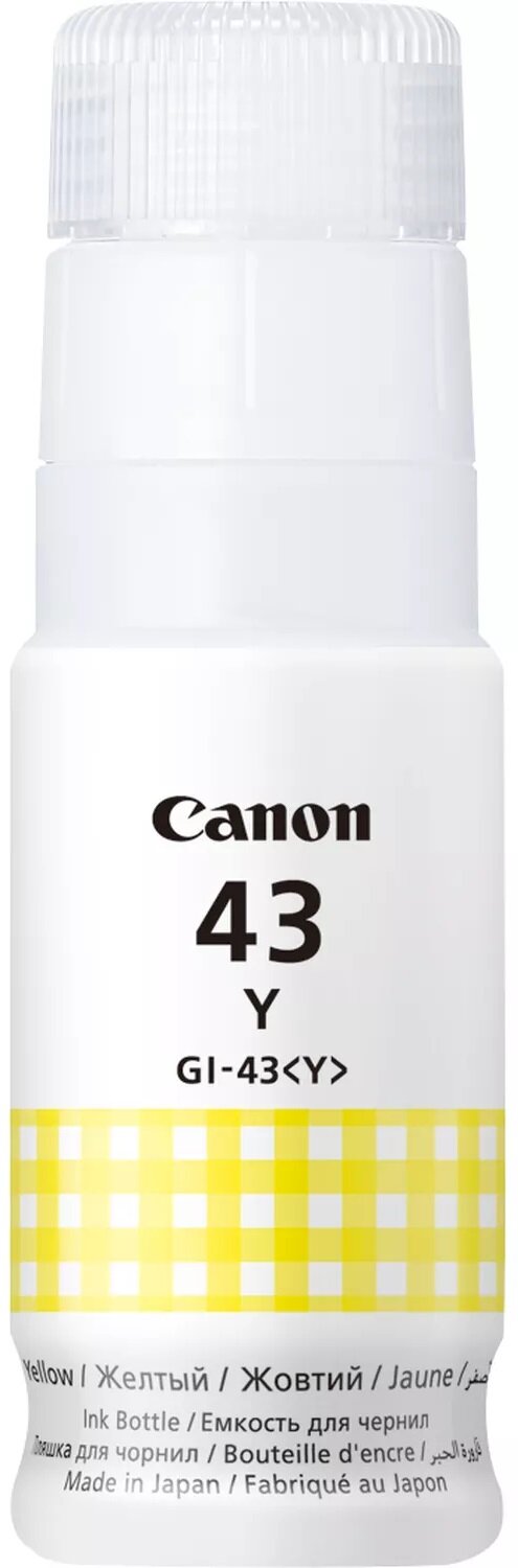 CANON GI-43 Żółty 60 ml 4689C001 Tusz - niskie ceny i opinie w Media Expert
