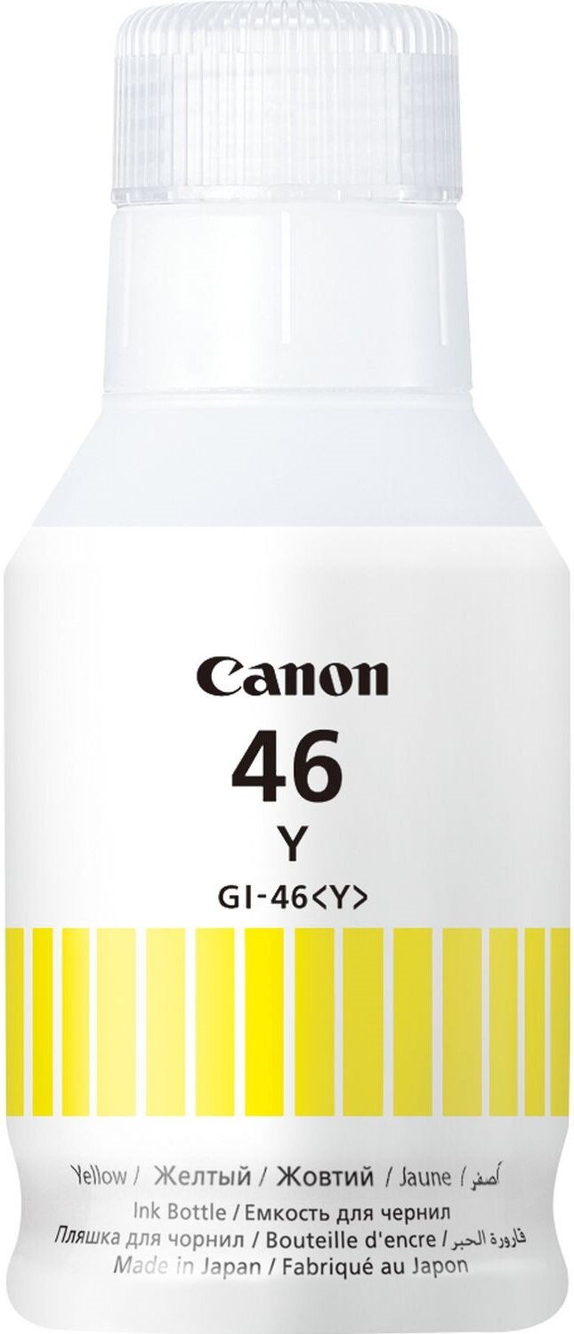 CANON GI-46 Żółty 135 ml 4429C001 Tusz - niskie ceny i opinie w Media ...