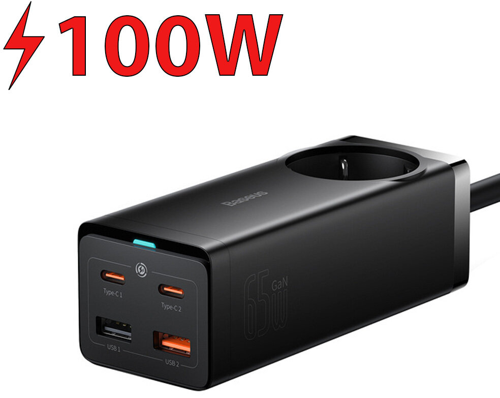 BASEUS GaN3 Pro 100W Czarny PSZM000401 Ładowarka sieciowa - niskie ceny ...