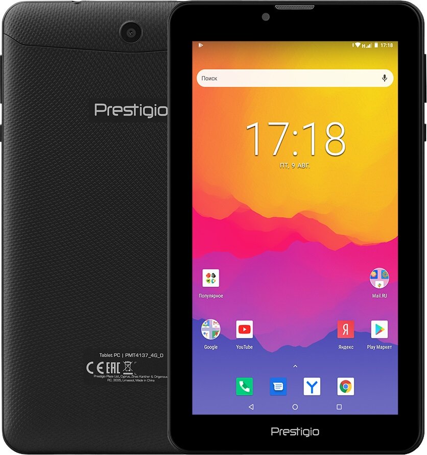 PRESTIGIO Q Mini 4137 7" 1/16 GB LTE Wi-Fi Czarny Tablet - niskie ceny ...
