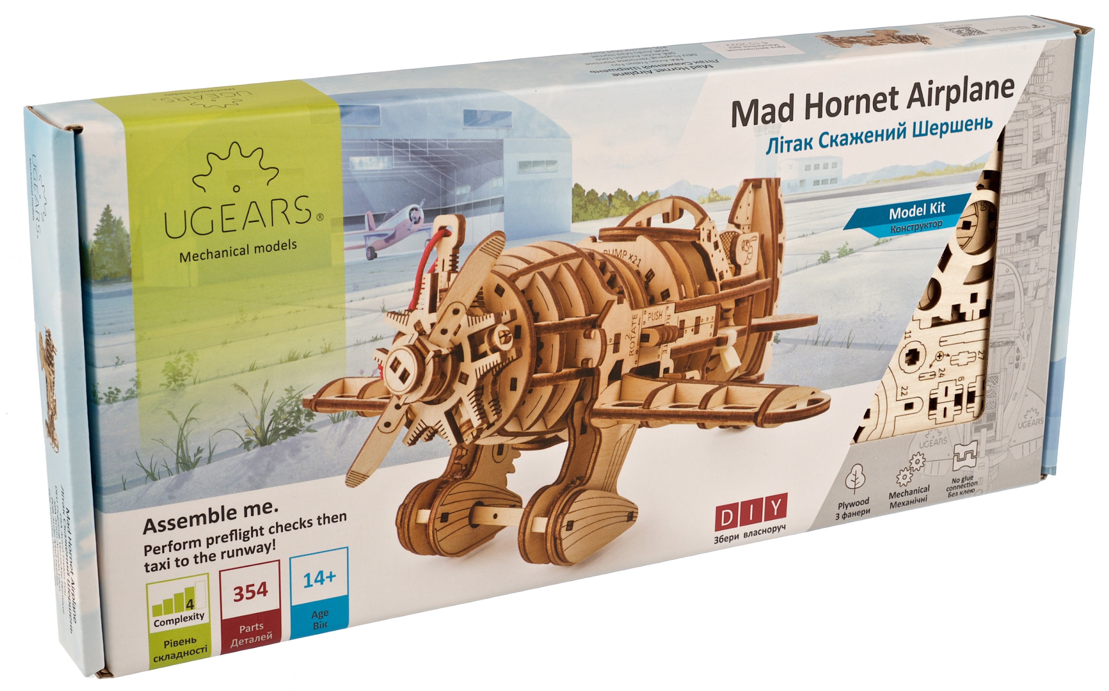 UGEARS Mechaniczne modele 3D Samolot Mad Hornet 70183 (354 elementy ...