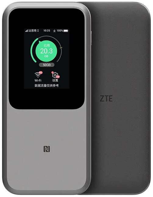 ZTE MU5120 5G z funkcją powerbanka 10 000 mAh Router - niskie ceny i opinie w Media Expert