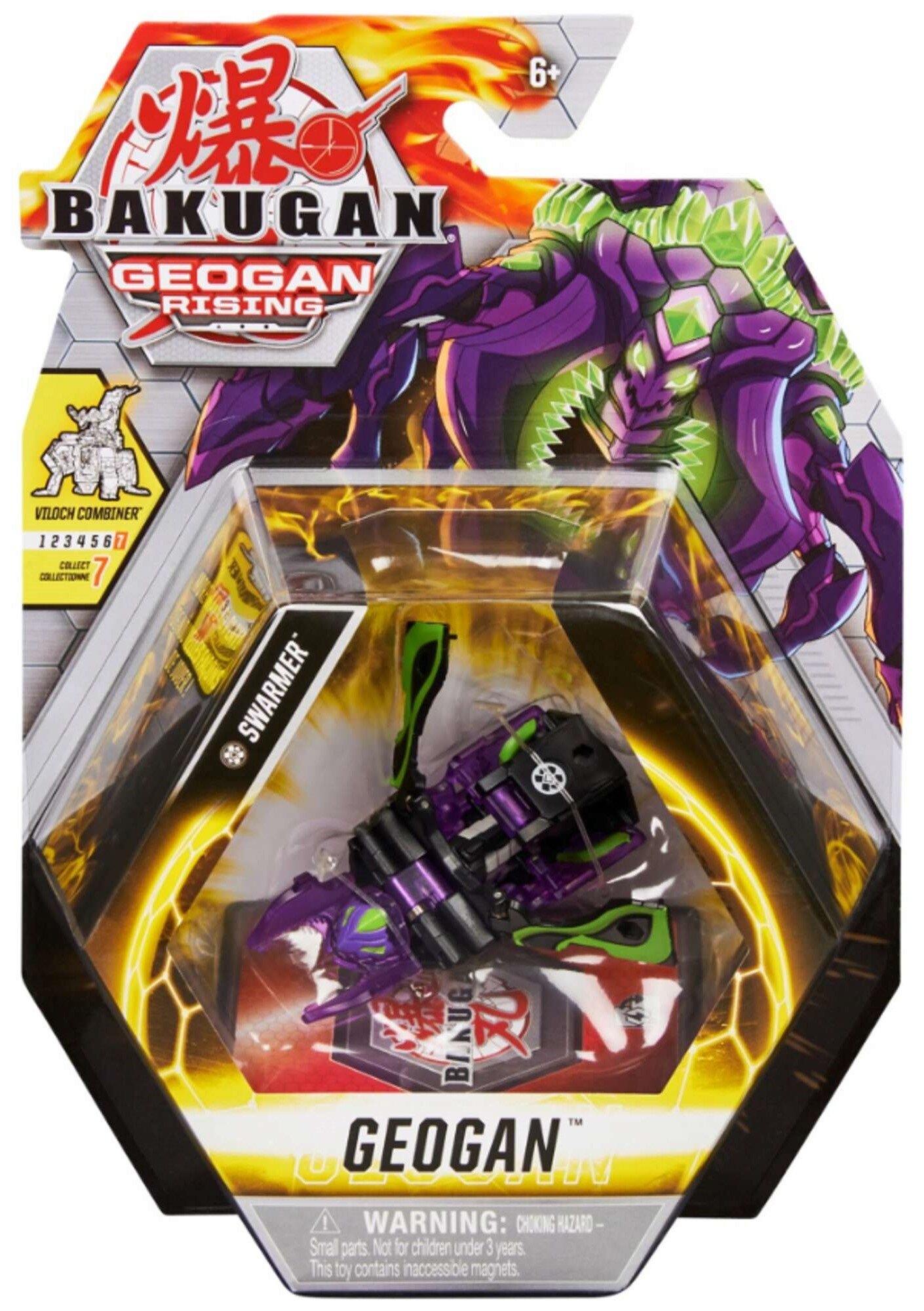 SPIN MASTER Bakugan Geogan Rising Swarmer Figurka - niskie ceny i ...