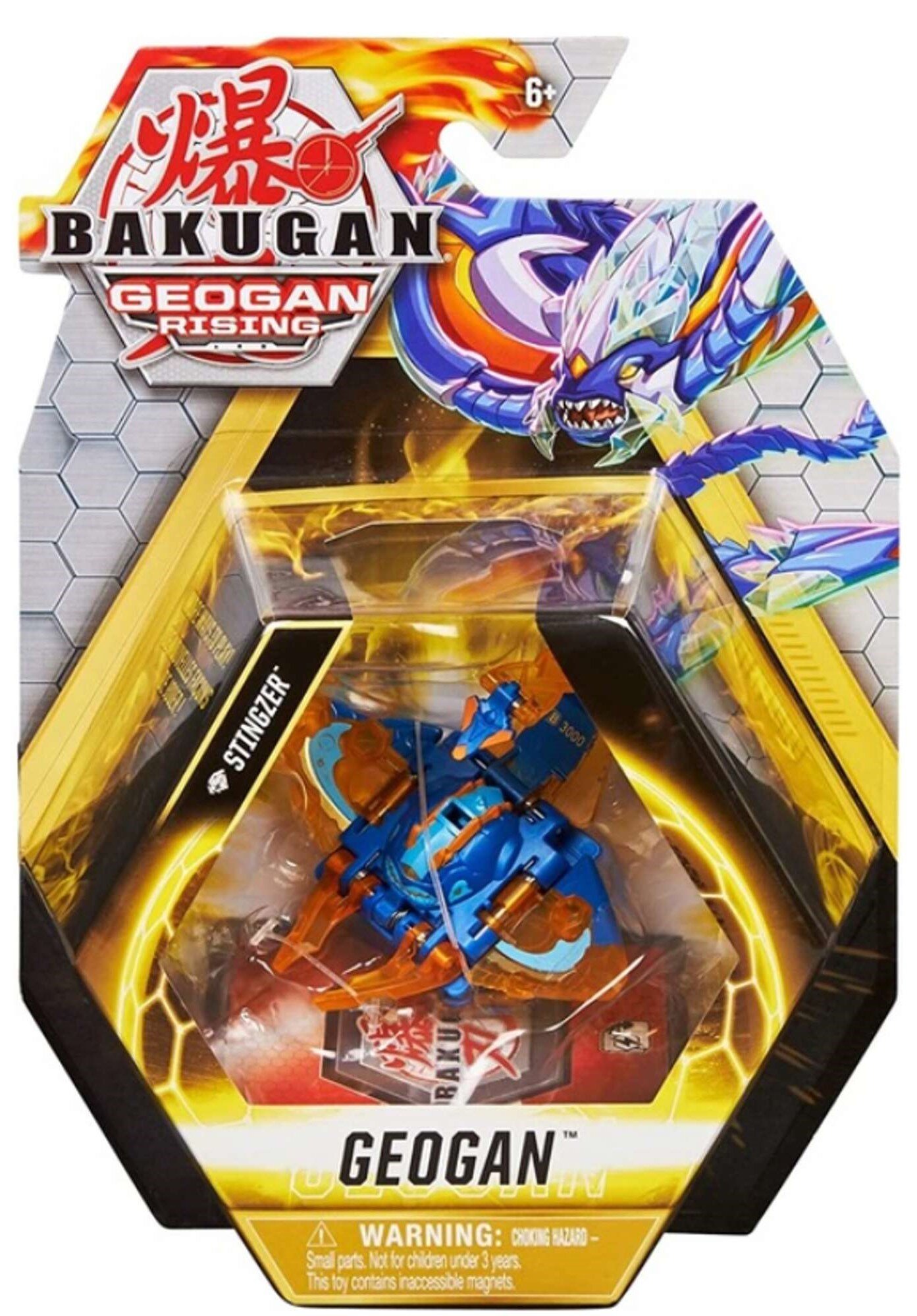 SPIN MASTER Bakugan Geogan Rising Diamond Stingzer Figurka - niskie ...