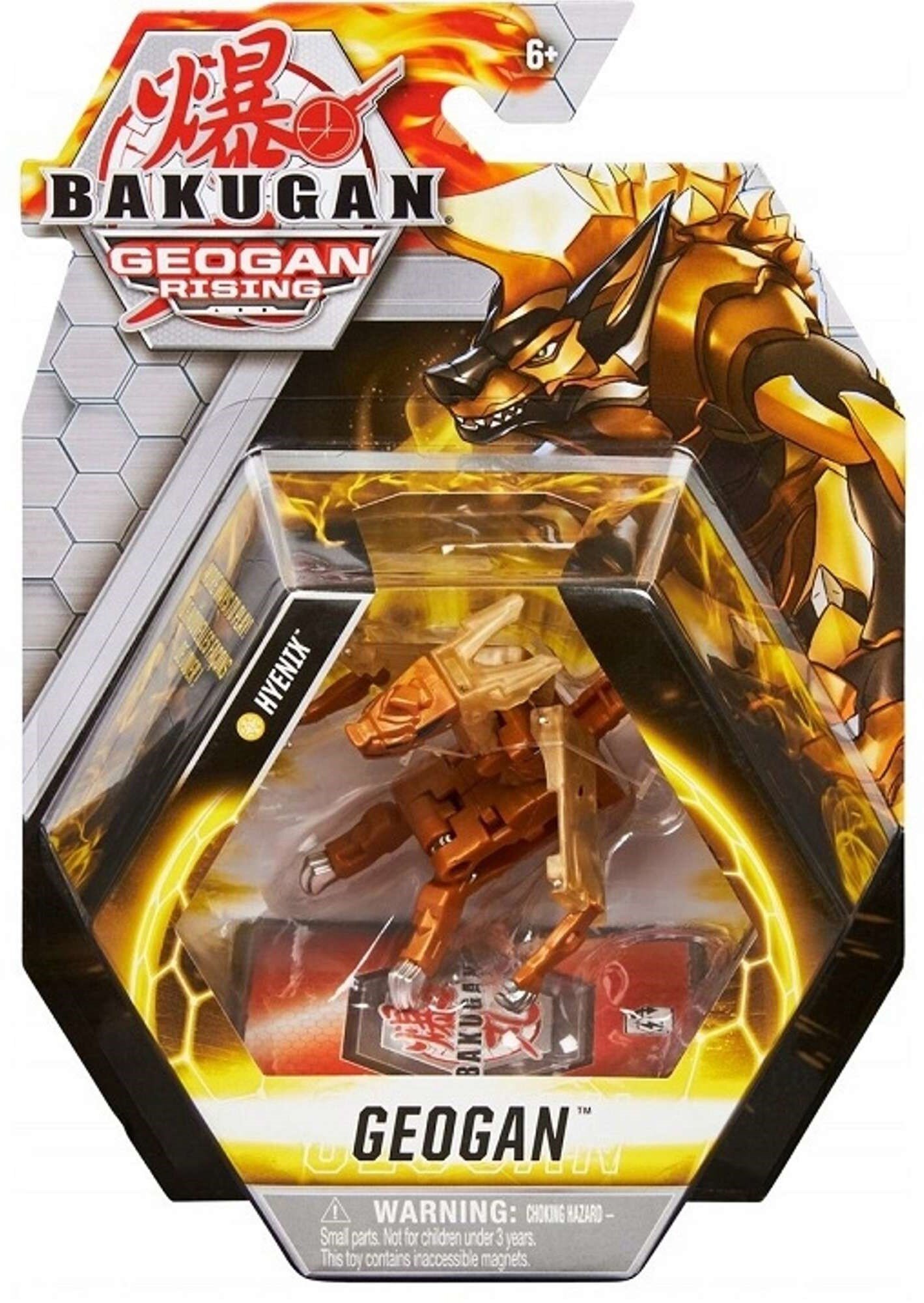 SPIN MASTER Bakugan Geogan Rising Hyenix Figurka - niskie ceny i opinie ...