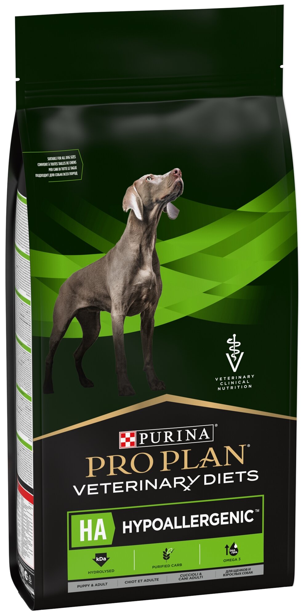 PURINA Pro Plan Veterinary Diets Canine HA Hypoallergenic 1.3 kg Karma ...