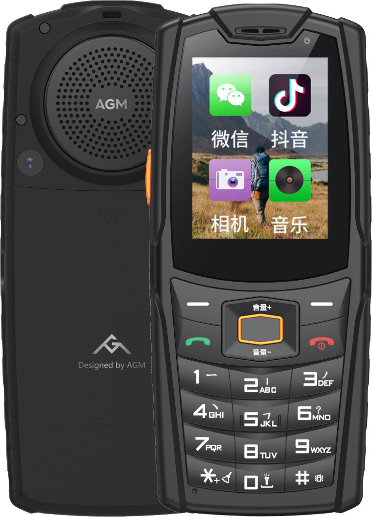 AGM MOBILE M7 Czarny Telefon - niskie ceny i opinie w Media Expert