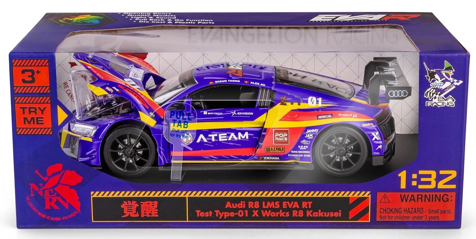 RMZ Hobby Audi R8 LMS EVA RT Test Type-01 Kakusei H-103 Samochód ...