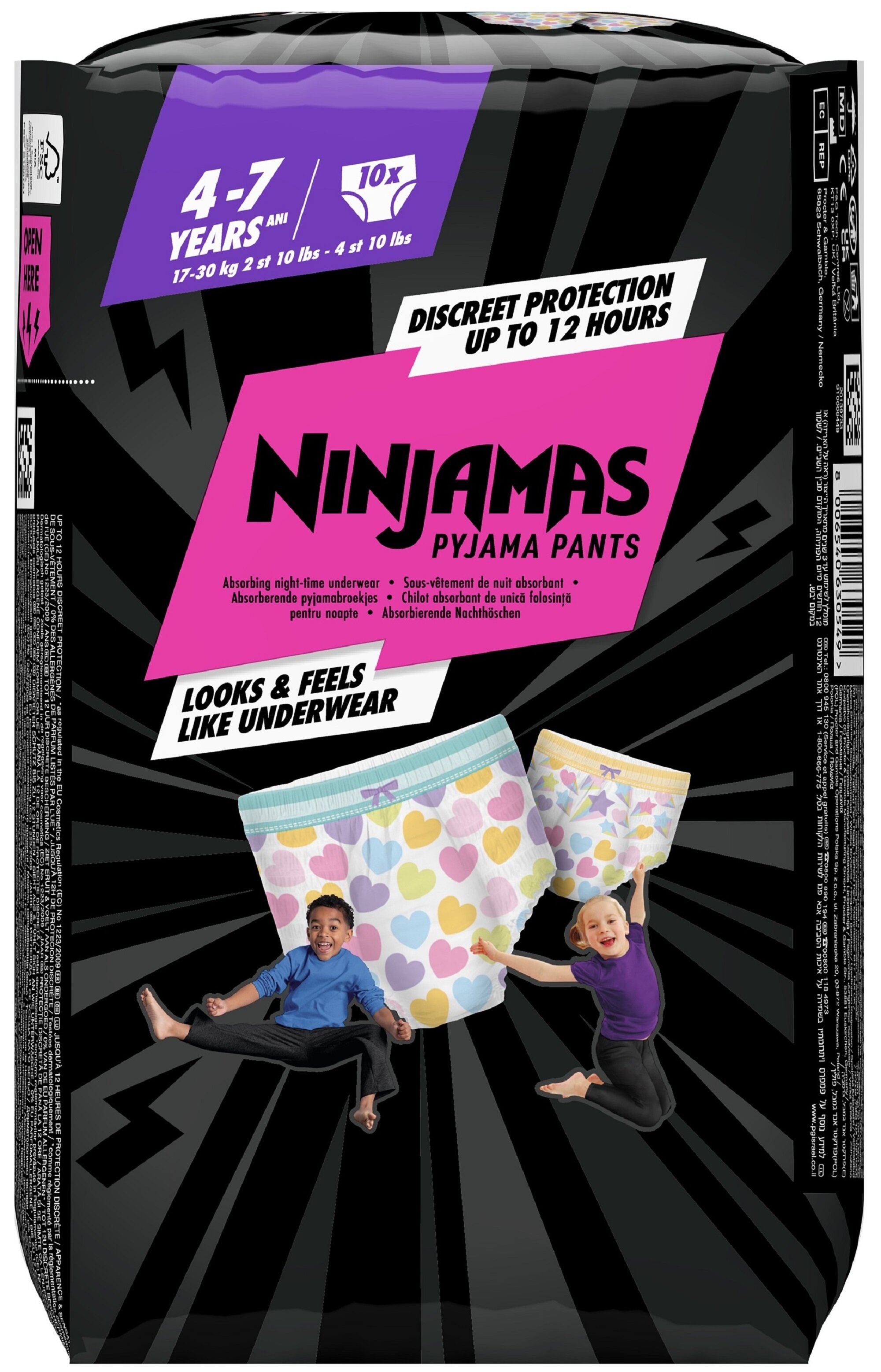 PAMPERS Ninjamas Serduszka 7 (10 szt.) Pieluchomajtki - niskie ceny i ...