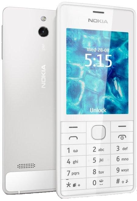 NOKIA Telefon NOKIA 515 Dual SIM Biały TELEFON KOMÓRKOWY - niskie ceny ...