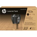 HP 153A Czarny W1530A Toner - niskie ceny i opinie w Media Expert